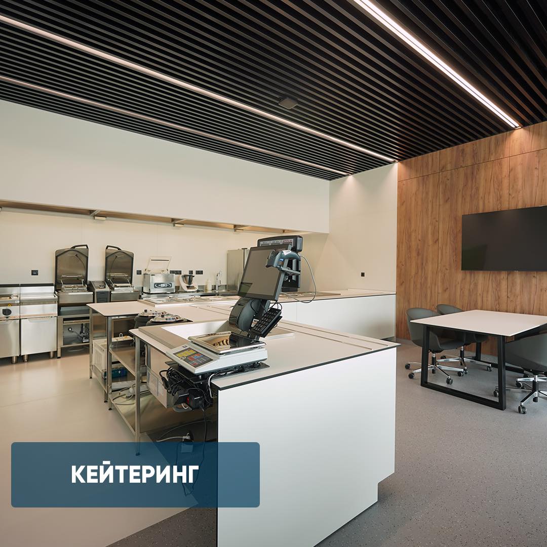 Demonstration kitchens - Culinary center of the MHP