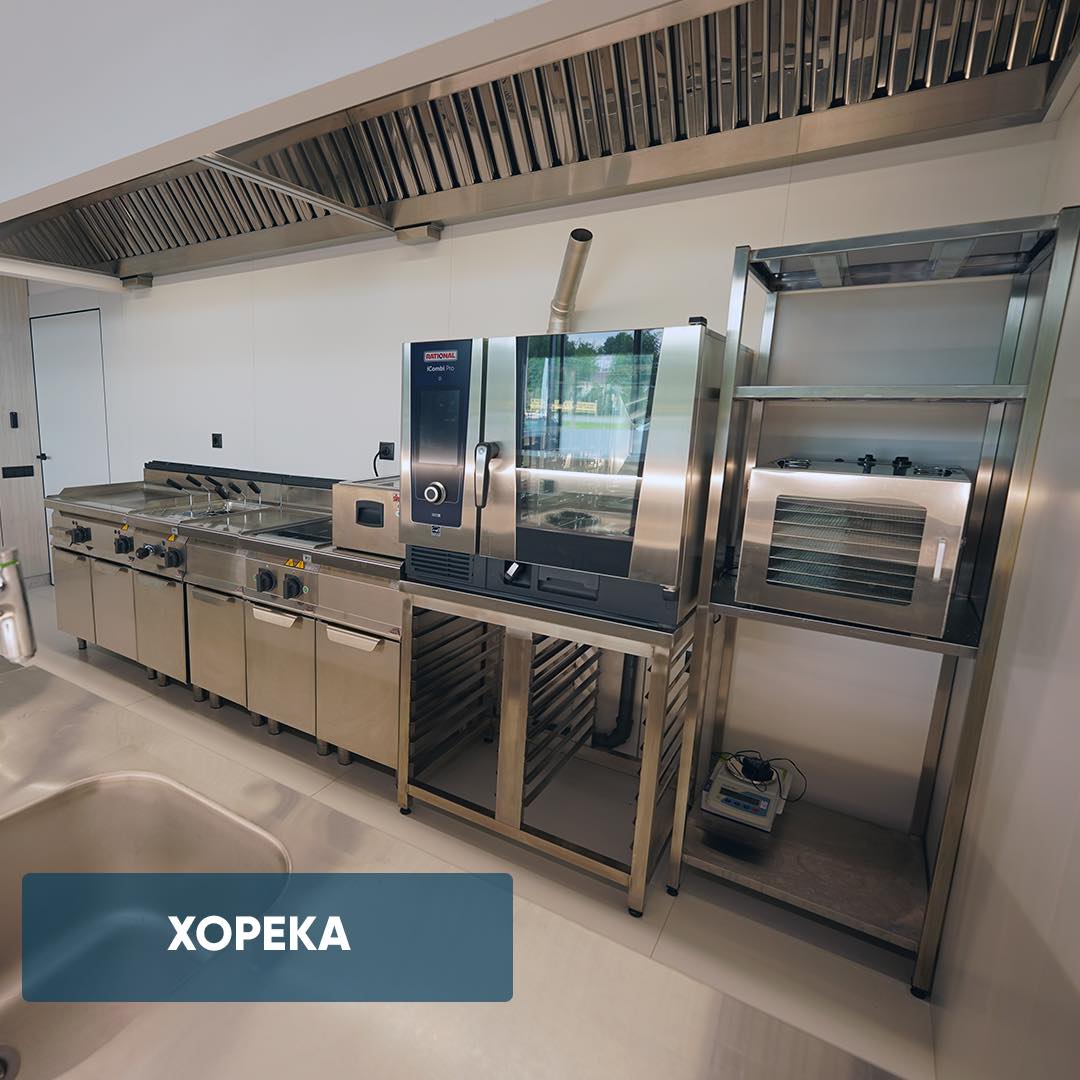 Demonstration kitchens - Culinary center of the MHP